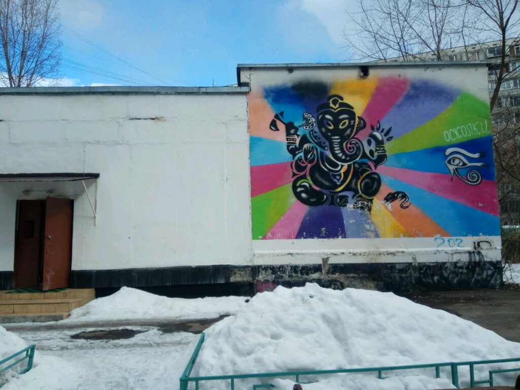 Çocuk ürünü toptancıları Detskaya odezhda Iceberg, Moskova, foto