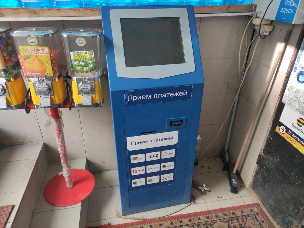 Ödeme terminali QIWI, Moskova, foto