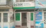 Ылдам-Экспресс (Zadneprovsky Street No:1/1), kurye hizmetleri  Osh'tan