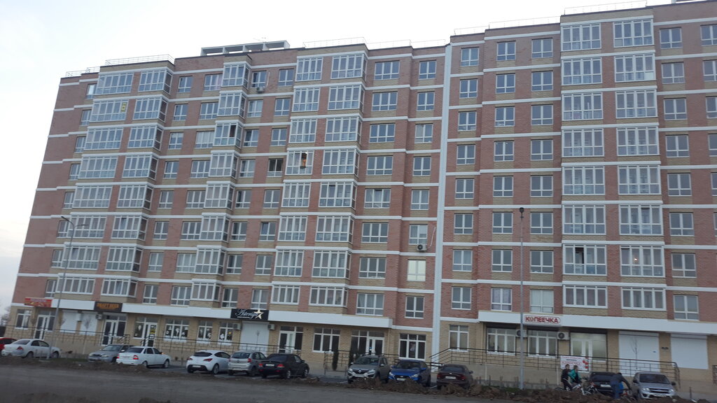 Süpermarket Копеечка, Rostov‑na‑Donu, foto