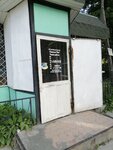 Павильон Ява (Pervomayskaya ulitsa No:18А), market  Bogdanoviç'ten