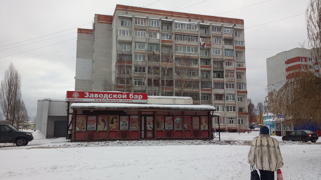 Market Шанс, Briansk, foto