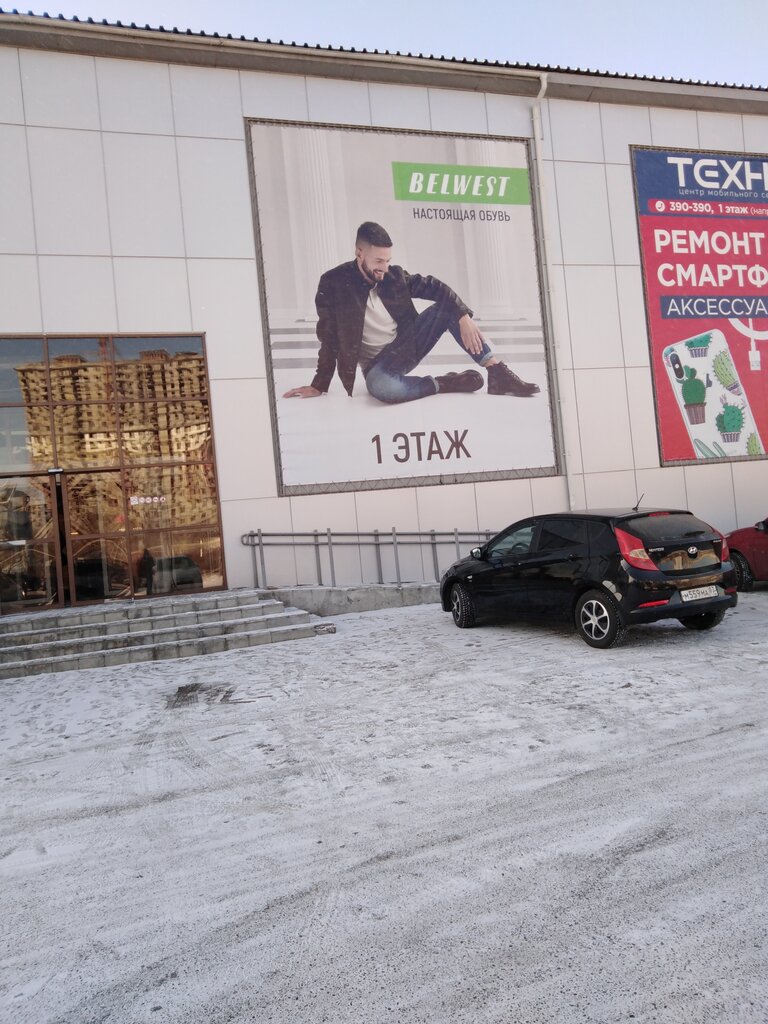Giyim mağazası H&M, Ulan‑Ude, foto