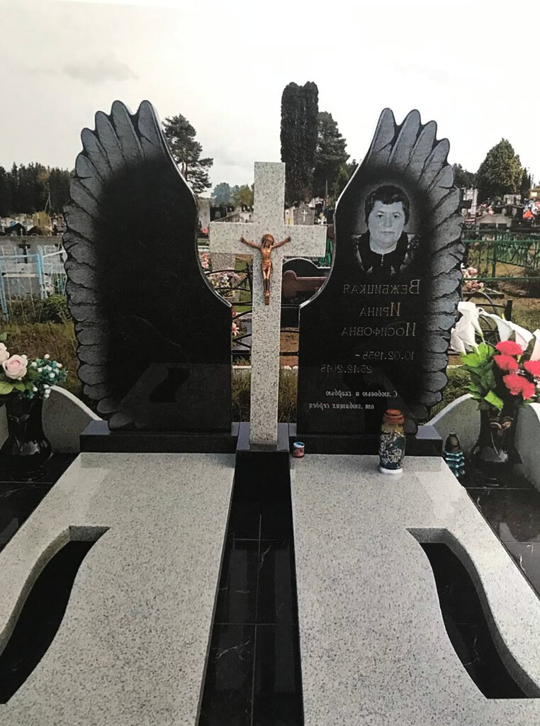 Heykel ve mezarlık taşı üreticileri Изготовление Памятников и Изделий Из Гранита, Volozhin, foto