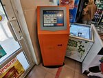 Payberry (улица Адмирала Фадеева No:1А), ödeme terminali  Sevastopol'dan