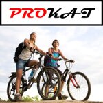 Proкат (Batyushkova Street No:3), bisiklet kiralama  Cherepovets'ten
