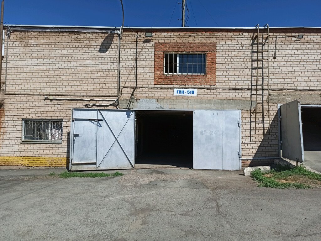 Garajlar ГК 519, Orenburg, foto