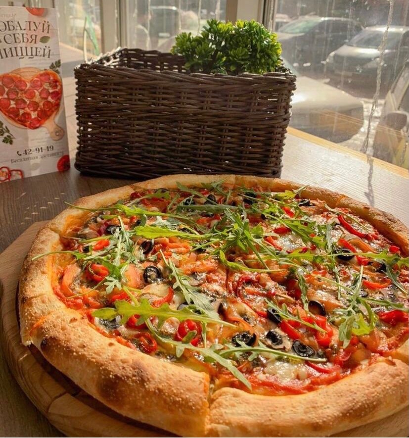 Pizzacılar Cheel Pizza, Mytişçi, foto