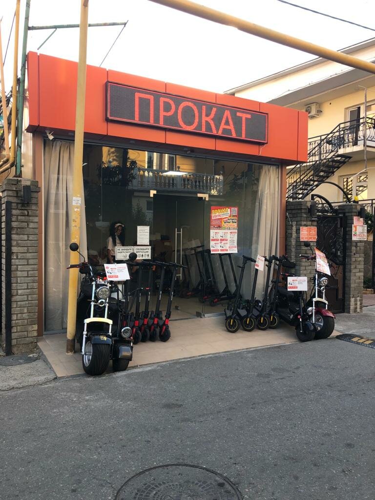 Scooter kiralama Prokatsamokat, Soçi, foto