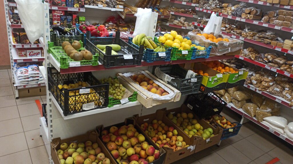 Hipermarket Magazin Vizit, Başkurdistan, foto