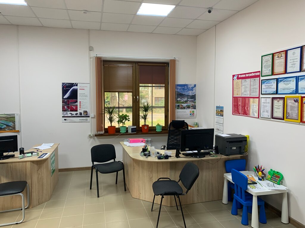 Pencere üretim, satış ve montaj firmaları Stroymontazh, Konakovo, foto