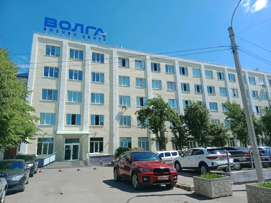 Mali denetleme şirketleri Bukhgalterskaya kompaniya Glavny bukhgalter, Cheboksary, foto