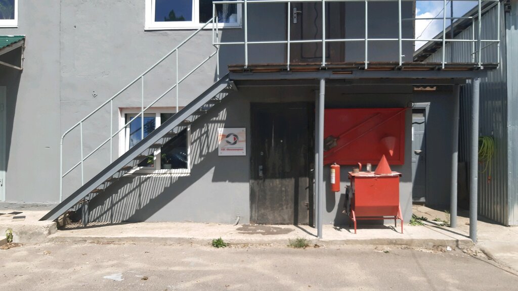 Klima kurulumu Эдс-инжиниринг, Minsk, foto