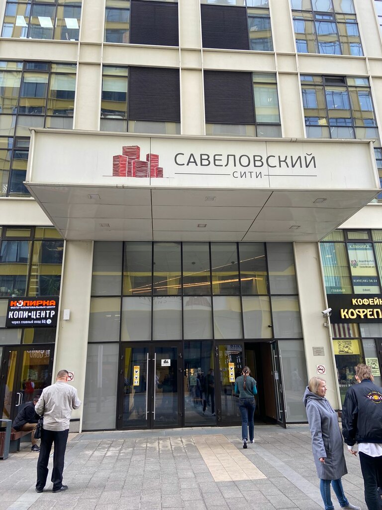 Güvenlik ve alarm sistemleri Ezviz, Moskova, foto