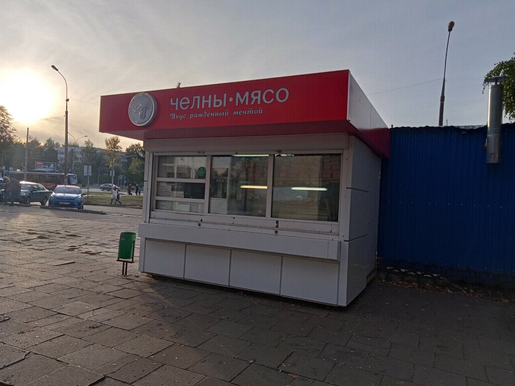Kasap, şarküteri Chelny Myaso, Naberejniye Çelny (Yar Çallı), foto
