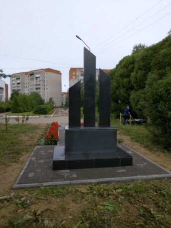 Anıt, heykel 75-летию Победы в Великой Отечественной войне, İvanovskaya oblastı, foto