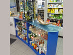 Simmental - Apotheke GmbH (Bern, Obersimmental, Montreuxstrasse, 4), alternatif tıp merkezleri  Bern'den
