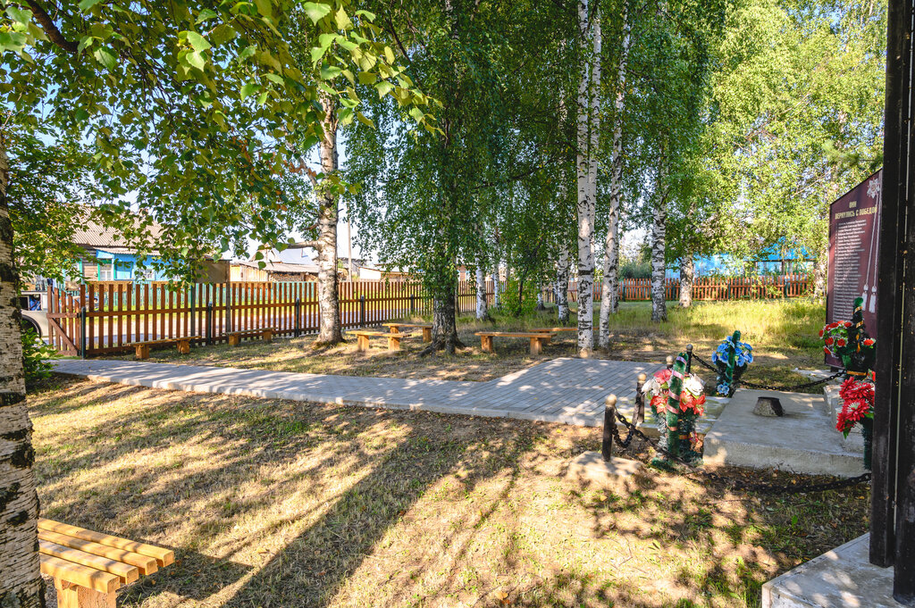 Anıt, heykel Героям Великой Отечественной войны 1941-1945 гг., Tomskaya oblastı, foto