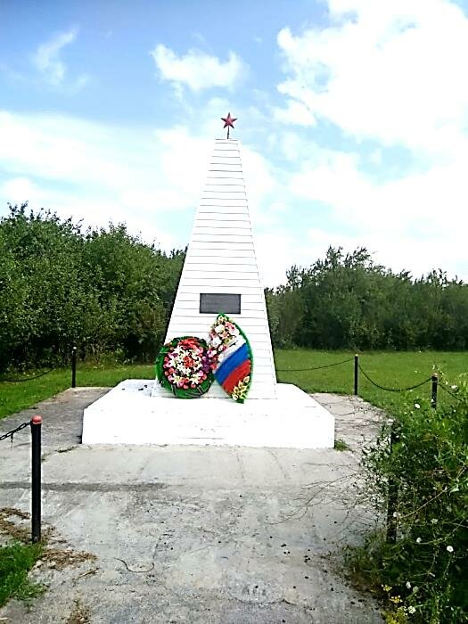 Anıt, heykel Участникам Великой Отечественной войны 1941-1945 гг., Krasnoyarski krayı, foto