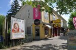 Fernsehdoktor Schwarz GmbH (Hietzinger Hauptstraße No:94, Wien), kablolu televizyon  Viyana'dan