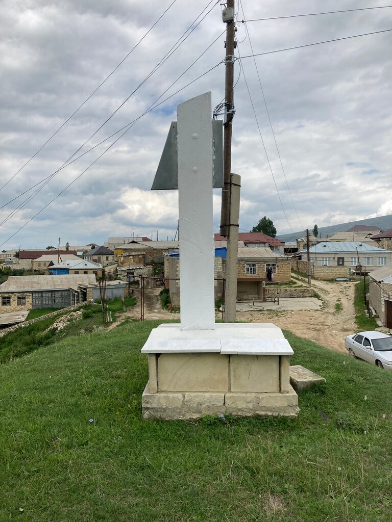 Anıt, heykel Павшим в Великой Отечественной войне, Dağıstan, foto