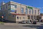 Адвокатский кабинет (Pervomayskaya ulitsa No:33), hukuk büroları  Çehov'dan