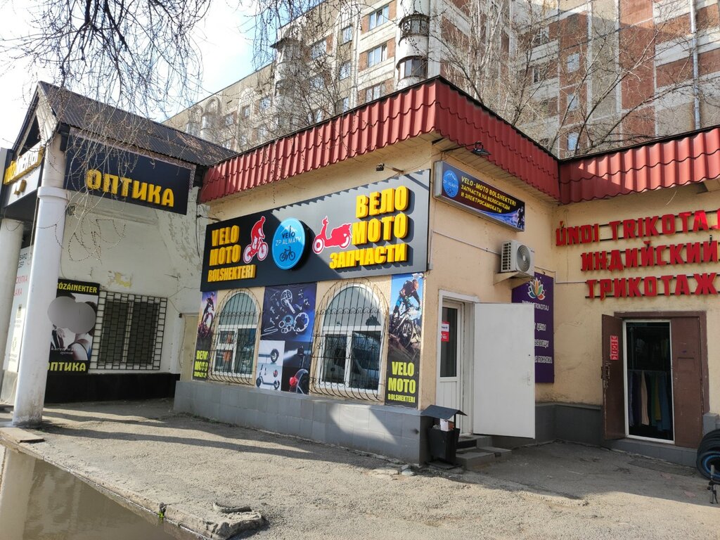 Bisiklet mağazaları Velo zp Almaty, Almatı, foto