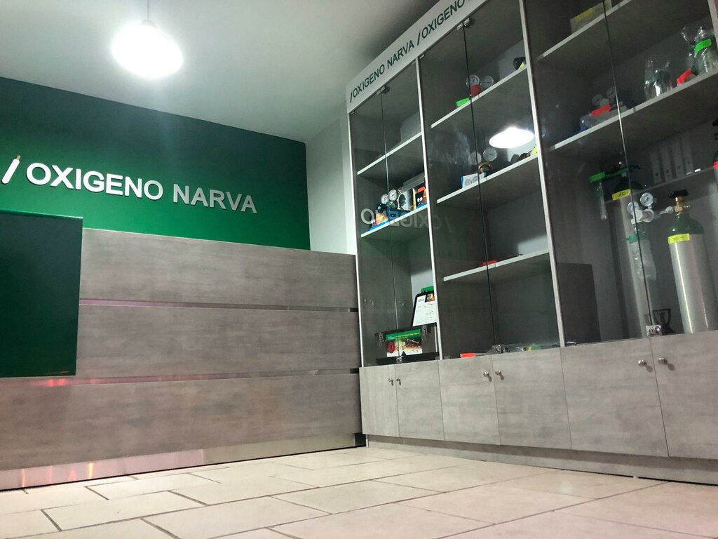 Sınai ve tıbbi gazlar Narva Gases, Trujillo, foto