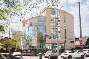 Klinika Fomina (Preobrazhenskaya Street No:119, Belgorod), tıp merkezleri ve klinikler  Belgorod'dan