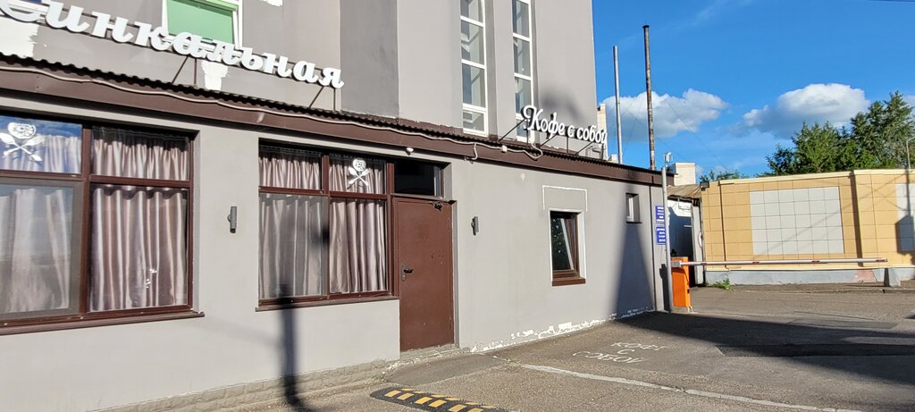 Kahve dükkanları Кофе с собой, Kazan, foto