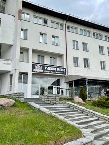 Fish Place (No:1, Village of Baravaja), restoran  Minskaya oblastından