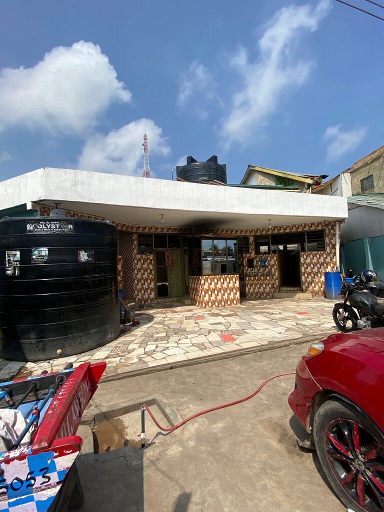 Tuvalet Public Toilet, Akra, foto