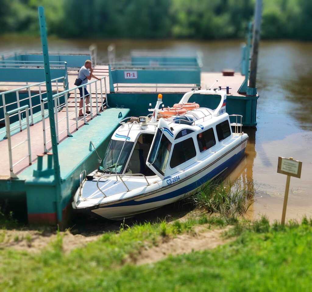 i̇skele Jetty , Novgorodskaya oblastı, foto