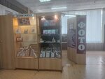 Памятники (ulitsa Bazhenova No:6), heykel ve mezarlık taşı üreticileri  Tula'dan