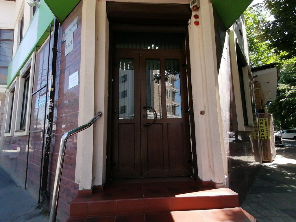 Toptan sebze ve meyve satışı Райский сад, Krasnodar, foto