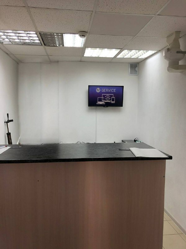 Telefon tamir servisi Marks-Service, Marx, foto