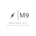 Молния 911 (Ocheretina Street No:13), yangın önleyici sistemler  Yekaterinburg'dan
