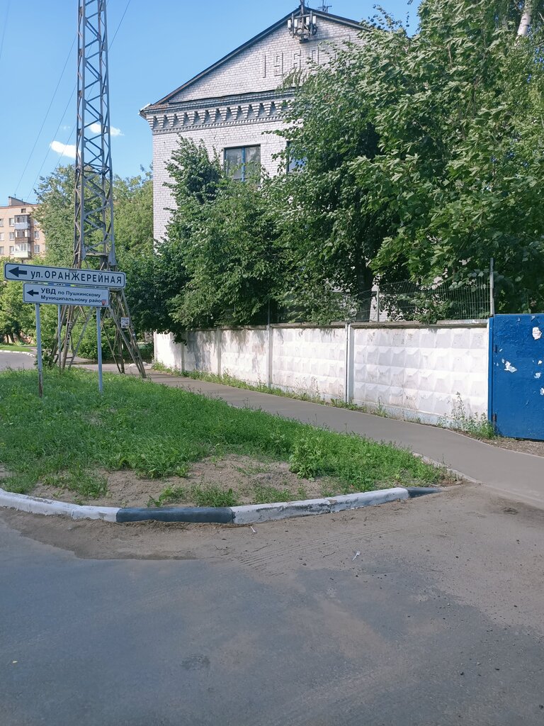 Telekomünikasyon satış noktaları Delta Svyaz Servis, Puşkino, foto