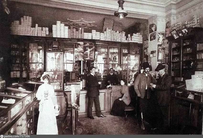 Müzeler ve sanat galerileri Brothers Jurgenson apothecary museum, Tver, foto