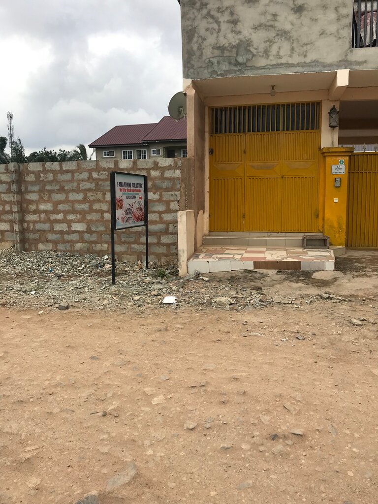 Soğuk hava tesisi Fanyame cold store, Dünya, foto