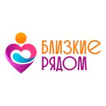 Близкие рядом (Frunze Street No:5), yaşlı ve hasta bakım hizmetleri  Novosibirsk'ten
