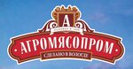 Myasnaya lavka (ulitsa Mikhaila Popovicha No:37), kasap, şarküteri  Vologda'dan