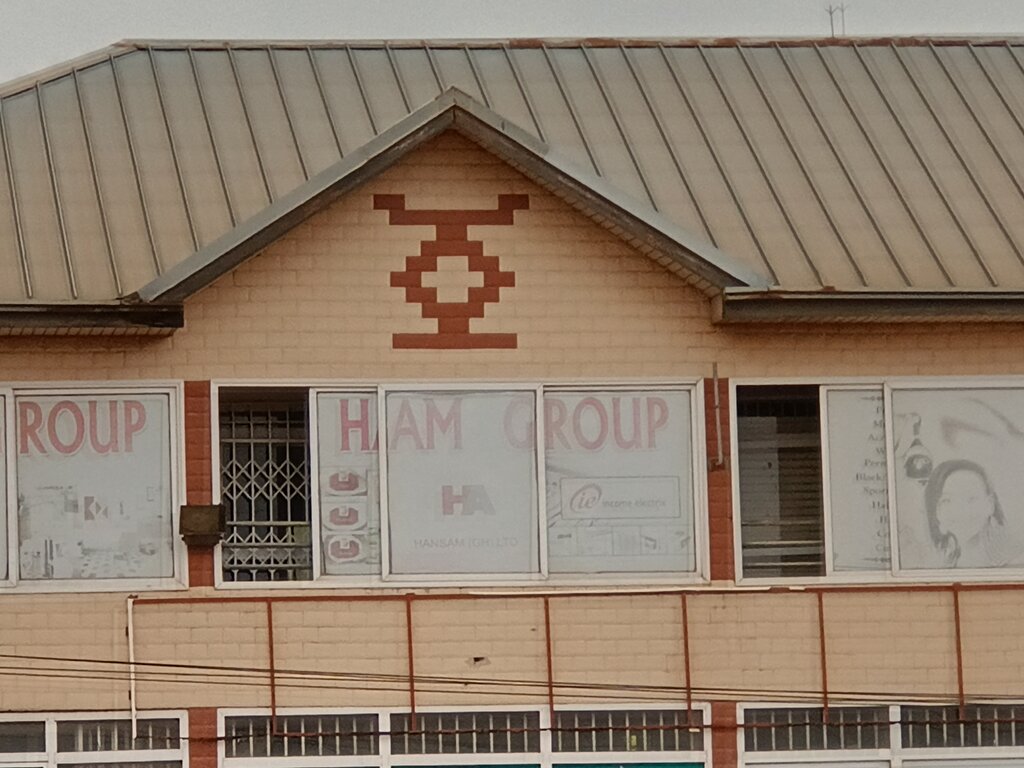 i̇ş merkezi Ham Group, Dünya, foto