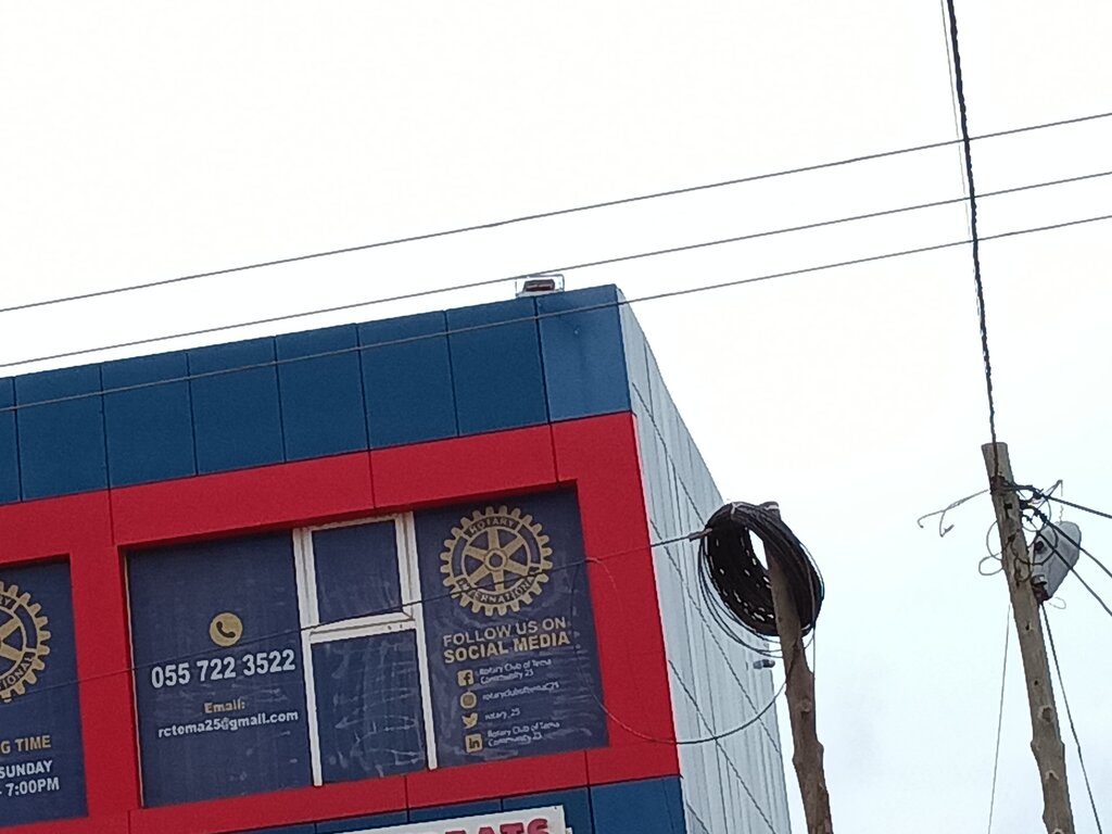 i̇ş merkezi Rotary club of Tema - community 25, Dünya, foto