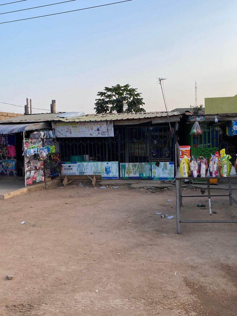 Giyim mağazası Masha Allah Mothercare and Boutique, Dünya, foto