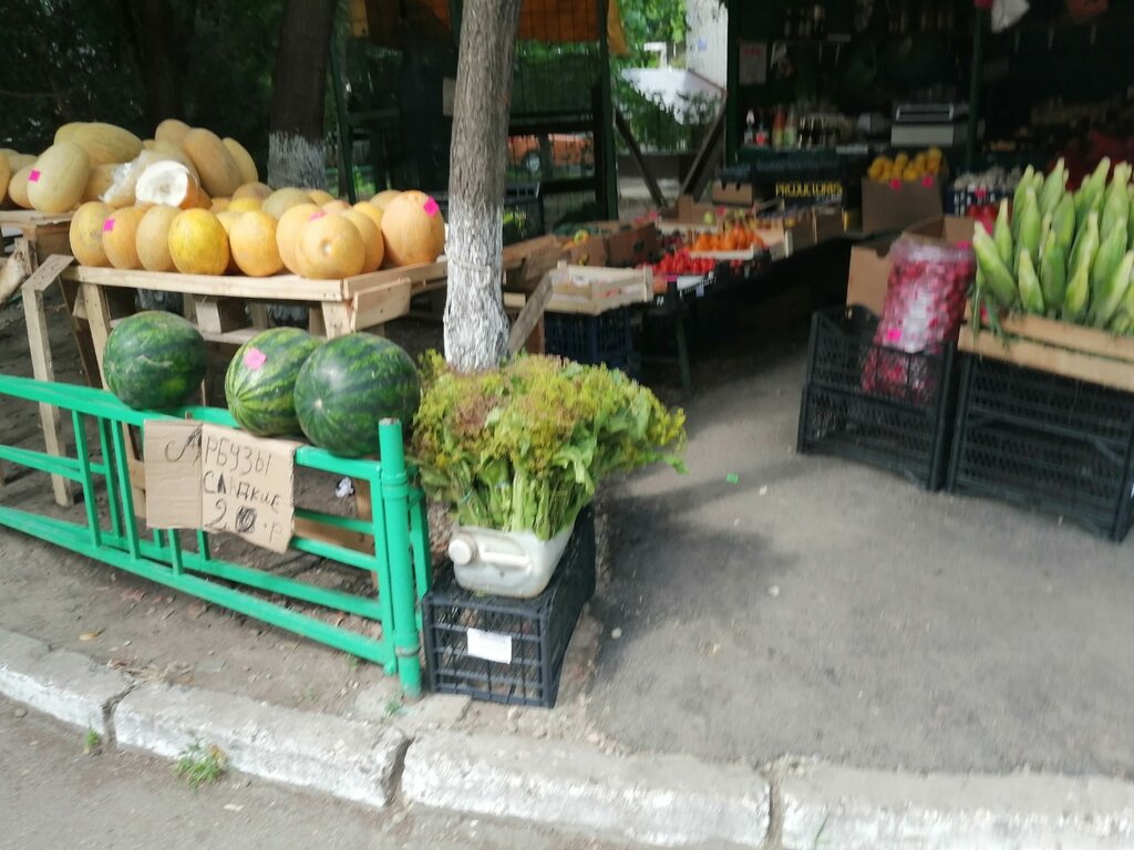 Manavlar Овощи и фрукты, Krasnodar, foto
