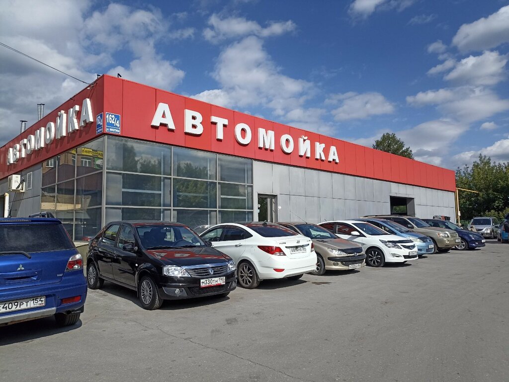 Kafe Кафе, Novosibirsk, foto