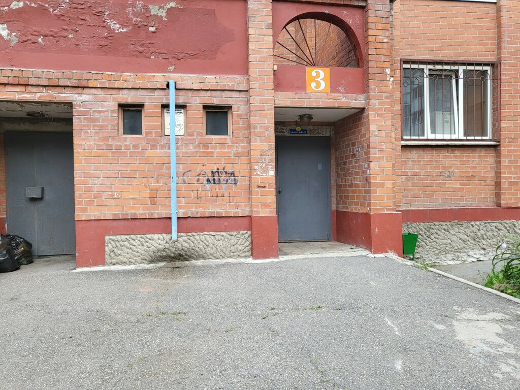 IP telefon hizmet sağlayıcıları MTT-Vladivostok, Vladivostok, foto