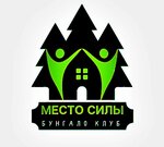 Bungalow club Mesto Sily (No:265А, Ufa, SNT Polyanka), resort oteller, tesisler  Ufa'dan