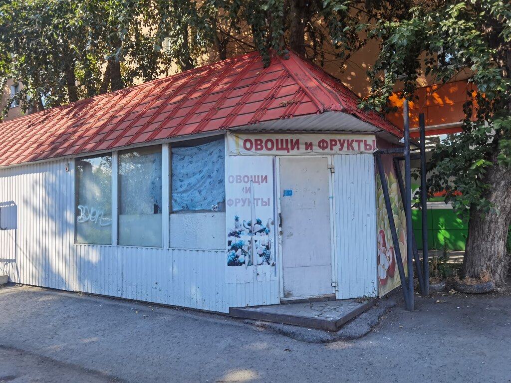 Manavlar Овощи и фрукты, Yekaterinburg, foto